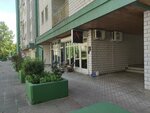 Polako (Antifasisticke Borbe Street No:35), market  Belgrad'dan