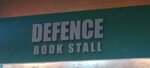 Defiance book stall (No:21C, Defence Housing Authority), kitap mağazaları  Karaçi'den