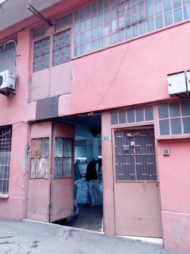 Tekstil fabrikaları Uzef Nil Tekstil, Bursa, foto