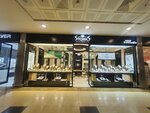 Storks (Musalla Bağları Mah., Kule Cad., Kulesite AVM No:8, Selçuklu, Konya), kuyumcular  Konya'dan