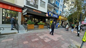 Pak Fırın (Bülent Angın Bulvarı, Seyhan, Adana), ekmek fırını  Adana'dan