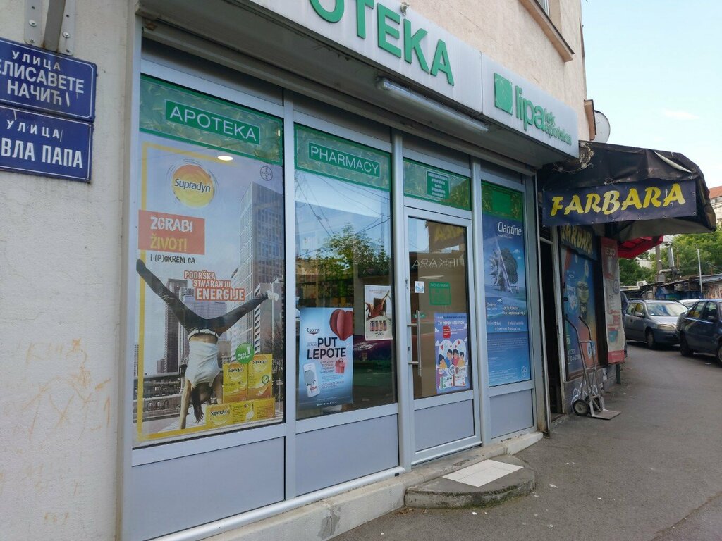 Eczaneler Lipa lek, Belgrad, foto