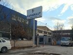 Mustafa Karabulut Metal Ürünleri - Karabulut Demır Ticaret (İstikamet Cad., No:24, Selçuklu, Konya), yönetim ofisi  Konya'dan