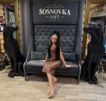 Marina. Sabiii (Kostyukova Street No:13Б), güzellik salonu  Belgorod'dan