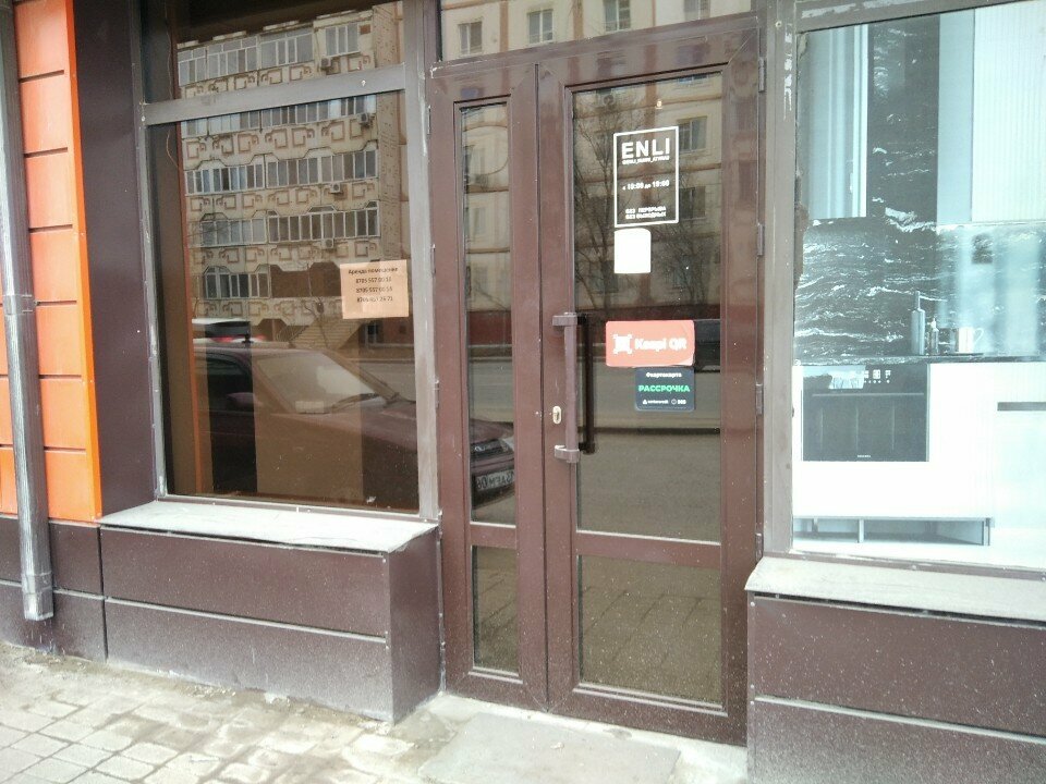 Mutfak mobilyaları Enli, Atırav, foto