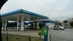 Alpet (Adana, Seyhan, Şıh Cemil Cad., 40), benzin istasyonu  Adana'dan
