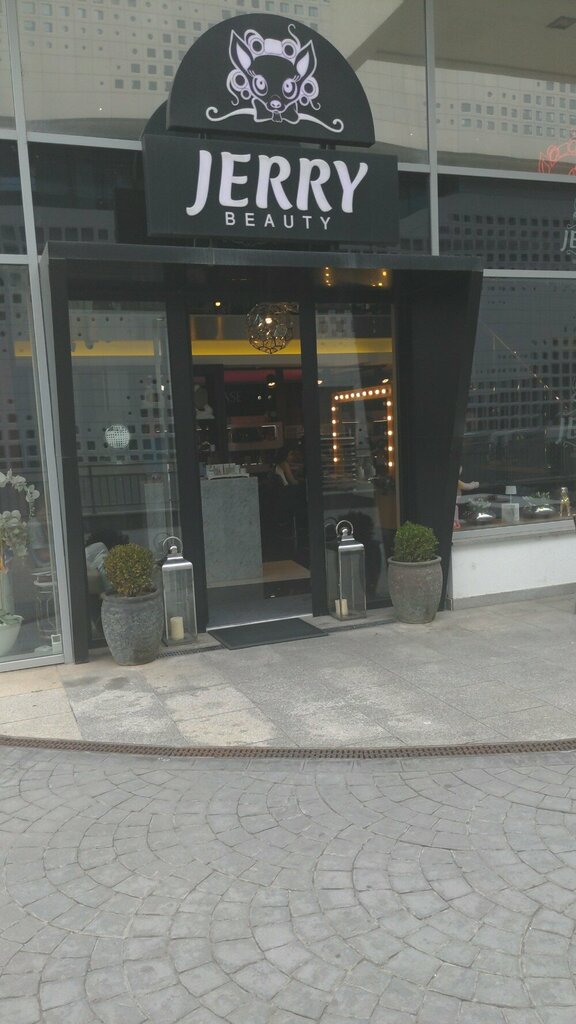 Güzellik salonu Jerry Beauty Salon, Belgrad, foto