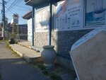 Good and Healthy Life (Belgrade, Narodnog Fronta), su satışı  Belgrad'dan