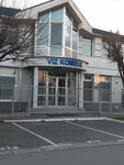 Viz Komerc doo (Surcinski put No:1L), mühendislik firmaları  Sırbistan'dan