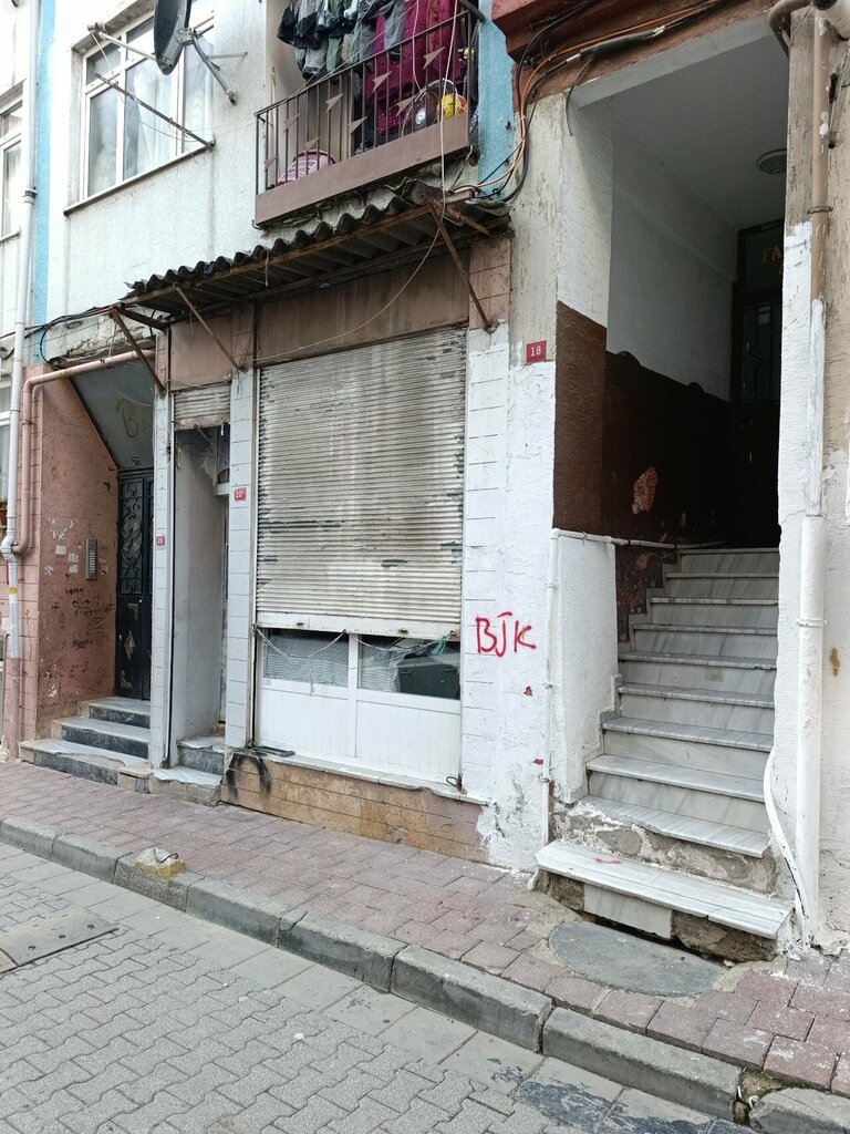 Ev tekstili mağazaları Verka Ticaret, İstanbul, foto