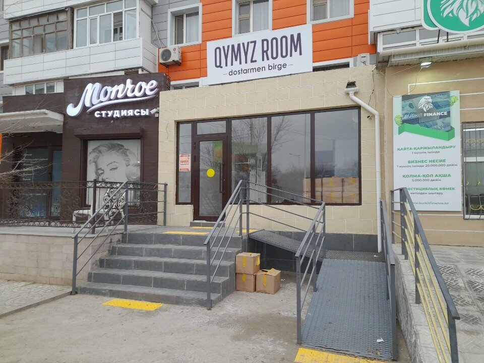 Süt ürünleri satış mağazaları Qymyz Room, Kızılorda, foto