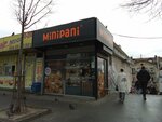 Minipani (Brankova Street No:3), fast food  Belgrad'dan