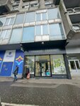 Charles&Christie Aponi (Despota Stefana Boulevard No:116), kozmetik ve parfümeri firmaları  Belgrad'dan