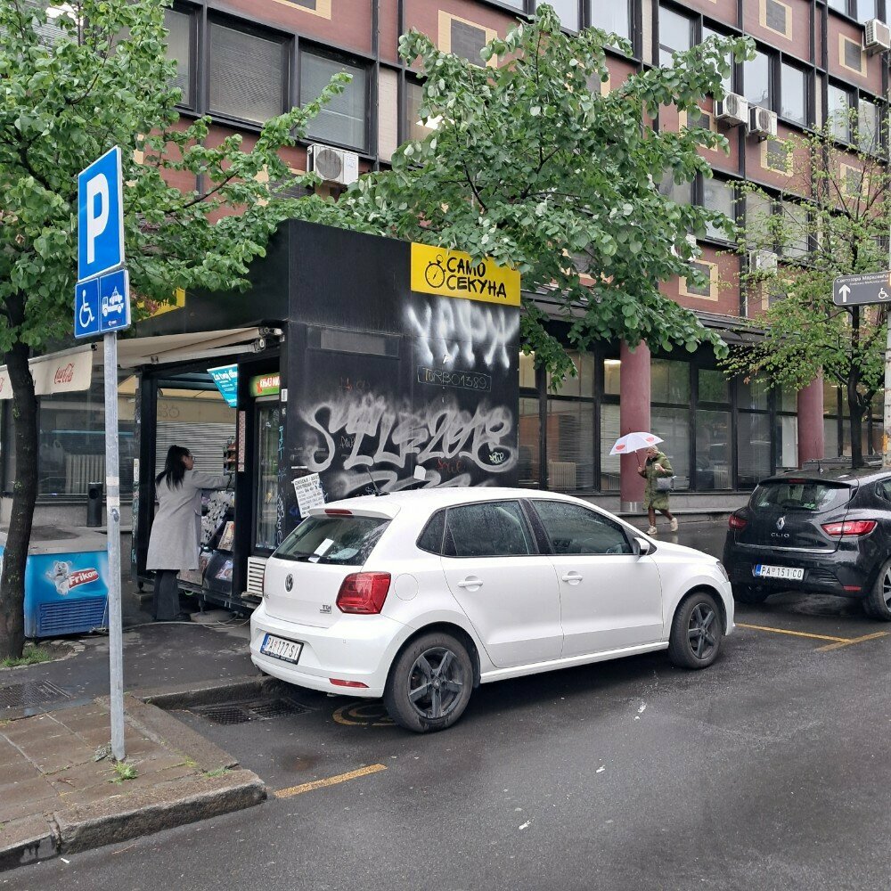 Gazete bayi Само секунд, Belgrad, foto