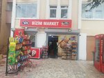 Yrn Bizim Market (Ankara, Sincan, Ertuğrulgazi Mah., Sarnıç Sok., 2 D), süpermarket  Ankara'dan