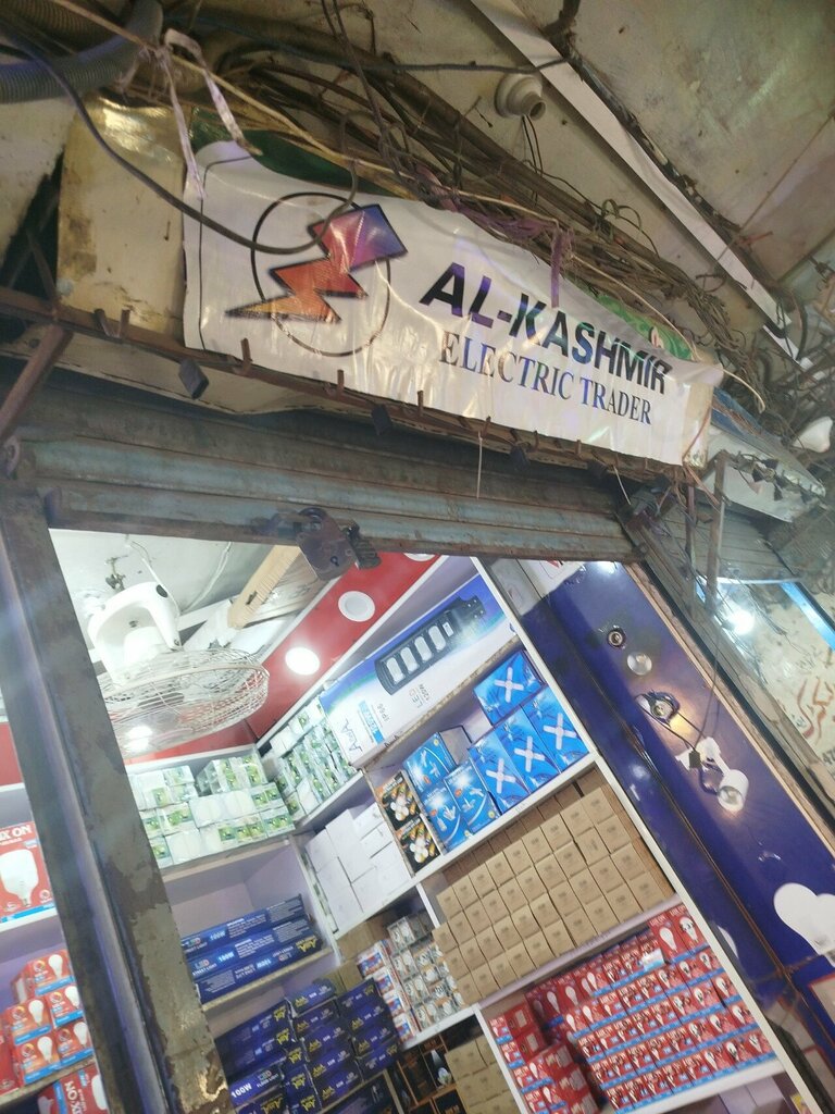 Elektrik ve elektrikli ürün mağazası Al Kashmir electric traders, Lahor, foto