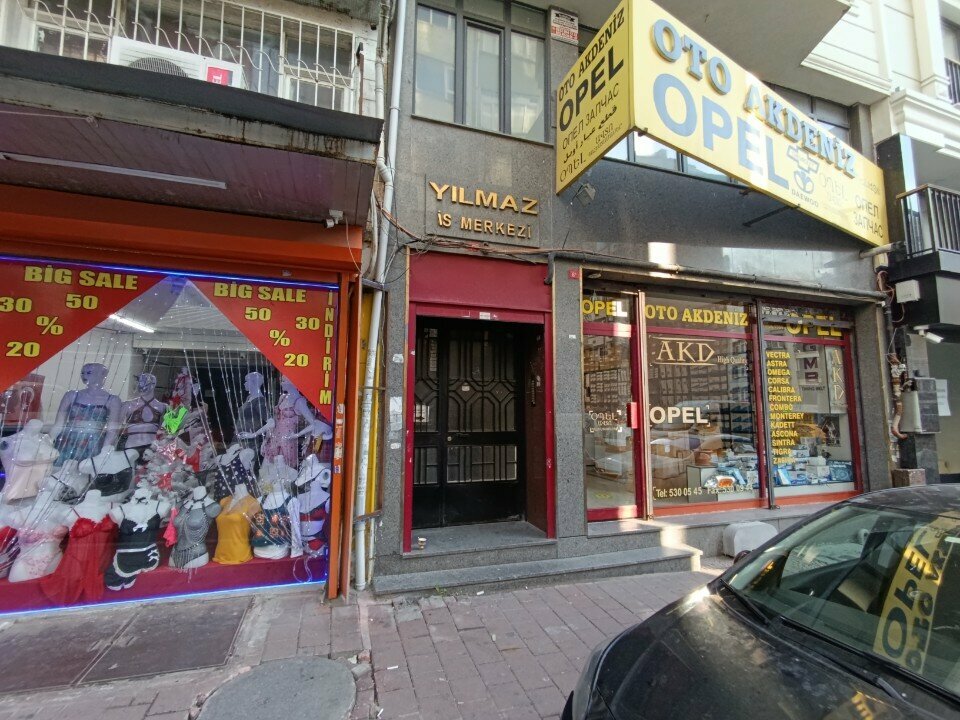 i̇ş merkezi Yılmaz İş Merkezi, İstanbul, foto