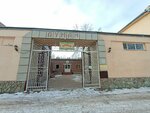 Duman (Mukhtar Äwezov street No:157А), kafe  Yekibastuz'dan (Ekibastuz'dan)