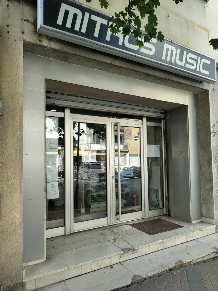 Enstrüman mağazaları Mitros Music, Belgrad, foto