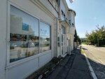 Muzej Srpske Književnosti (Josipa Slavenskog Street No:19A), müzeler ve sanat galerileri  Belgrad'dan