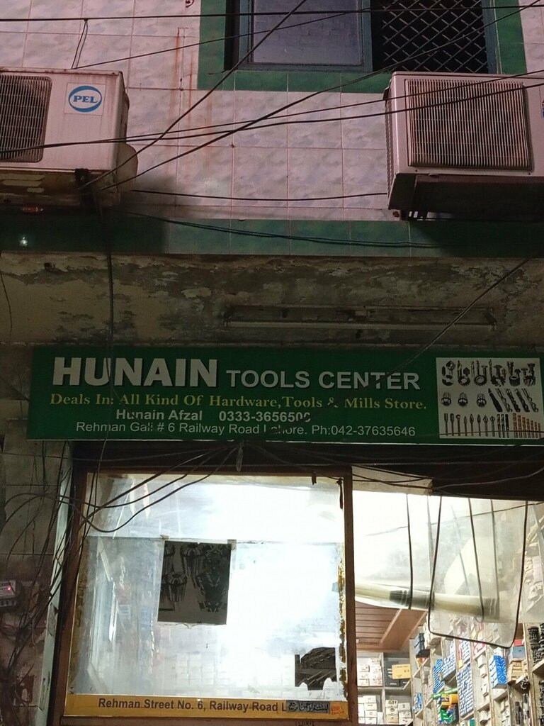 Otomobil yedek parçaları Humain tools centre, Lahor, foto