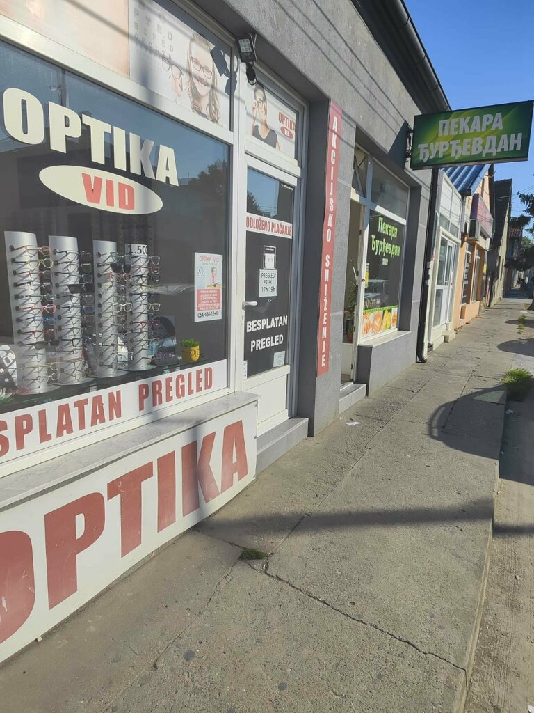 Optik Optika Vid, Belgrad, foto