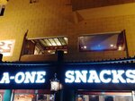 A-One Snacks (No:42D, Defence Housing Authority), restoran  Karaçi'den