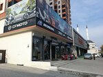 Mondial CF Moto Tvs Yuki Camgözler Motor (Adana, Yüreğir, Kozan Cad., 377A), motosiklet satışı  Adana'dan