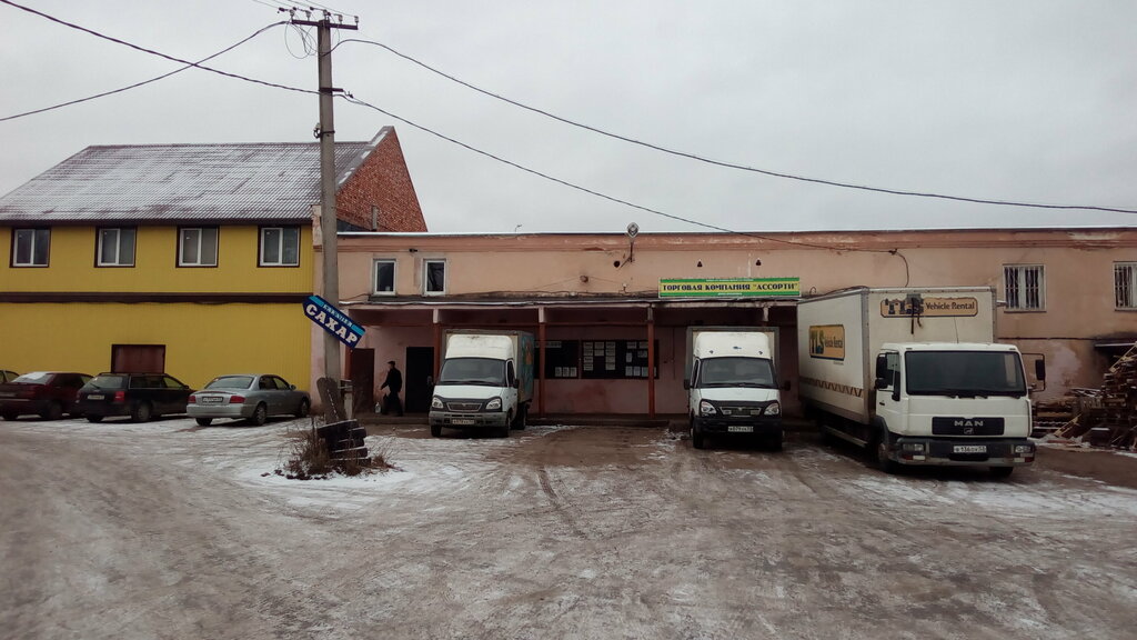 Toptan sebze ve meyve satışı Assorti, Staraya Russa, foto