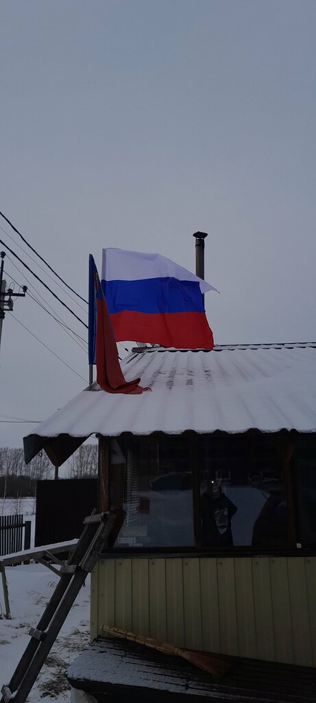 Bahçecilik dernekleri ve kuruluşları Snt Echild, , foto