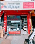 Printtech Bilgisayar (Hacıhasan Mah., İnönü Cad., No:49, İzmit, Kocaeli), elektronik ofis ekipmanları sarf malzemeleri  İzmit'ten