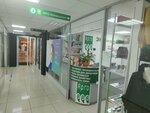 Арго Экопродукция (Nauki Avenue No:10к1), besin takviyesi, aktariye  Saint‑Petersburg'dan