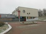 Кабинет мануальной терапии (Karbyshava Street No:13), masaj salonları  Minsk'ten