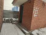 Туалет (Yelovaya ulitsa No:1/1, rabochiy posyolok Markova), tuvalet  İrkutskaya oblastından