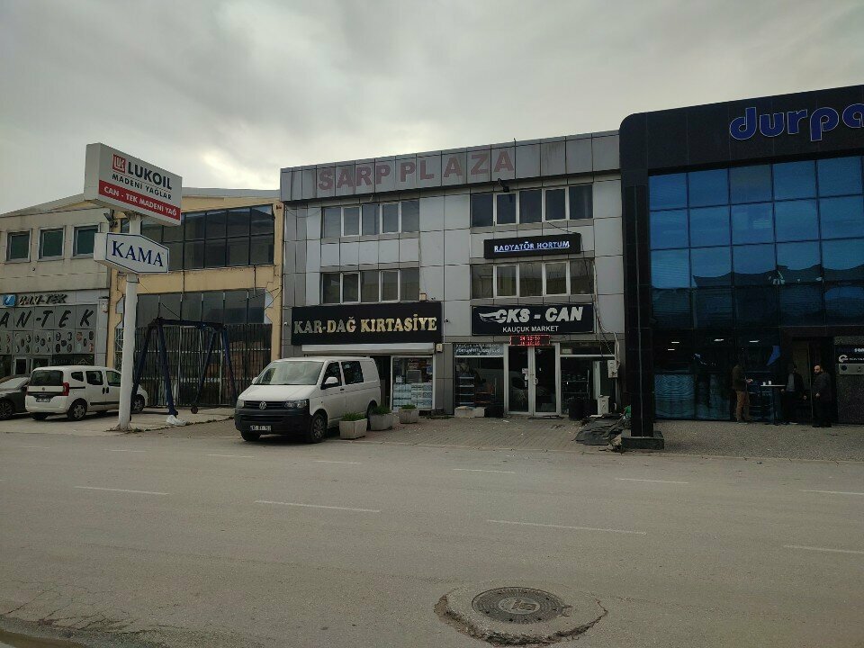 i̇ş merkezi Sarp Plaza, Bursa, foto
