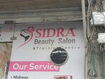 Sidra (Saidpur Road No:192A3, Satellite Town), güzellik salonu  Rawalpindi'den