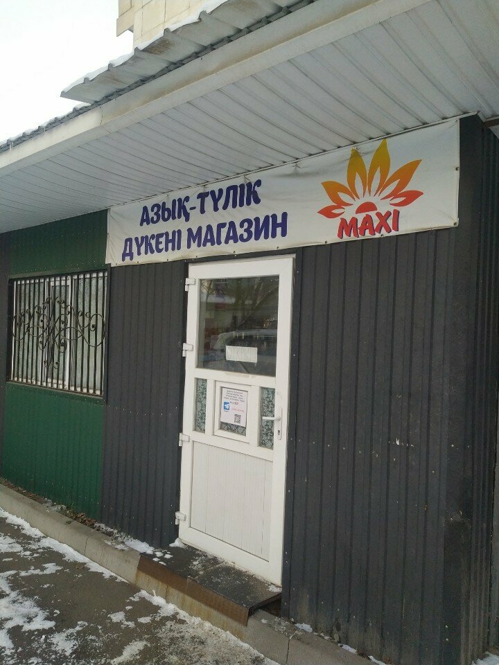 Market Maxi, Almatı, foto