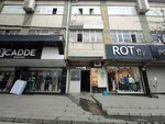 Altın İş Hanı (Orta Mah., Trikocular Cad., No:11C, Bayrampaşa, İstanbul), i̇ş merkezi  İstanbul'dan