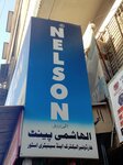 Nelson paint (Province of Sindh, Karachi, Sultanabad), boya ve cila malzemeleri üretim ve satış yerleri  Karaçi'den