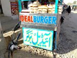 Ideal burger (Central Street No:L6, Korangi Creek), fast food  Karaçi'den