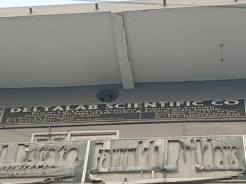 Yönetim ofisi Delta Lab Scientific Co, Rawalpindi, foto
