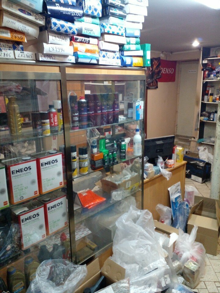 Otomobil yedek parçaları Magazin Avtolyuks, Vladimir, foto