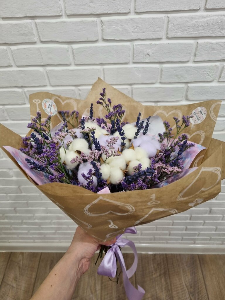 Çiçekçiler Слон цветов, Kurgan, foto