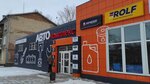 VAZ Avto (Komsomolskaya ulitsa No:85), otomobil yedek parçaları  Rubtsovsk'tan