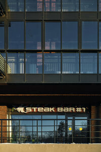 Steak Bar № 1 (ulitsa Shevchenko No:1), restoran  Svobodniy'den