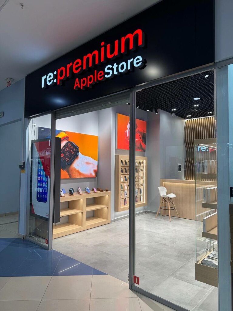Elektronik eşya mağazaları Re: Premium Apple Store, Kazan, foto
