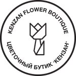 Kenzan (Toktogul Street No:147), çiçekçiler  Bişkek'ten