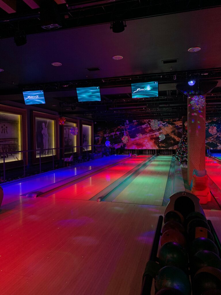 Bowling salonları Боулинг, Noginsk, foto