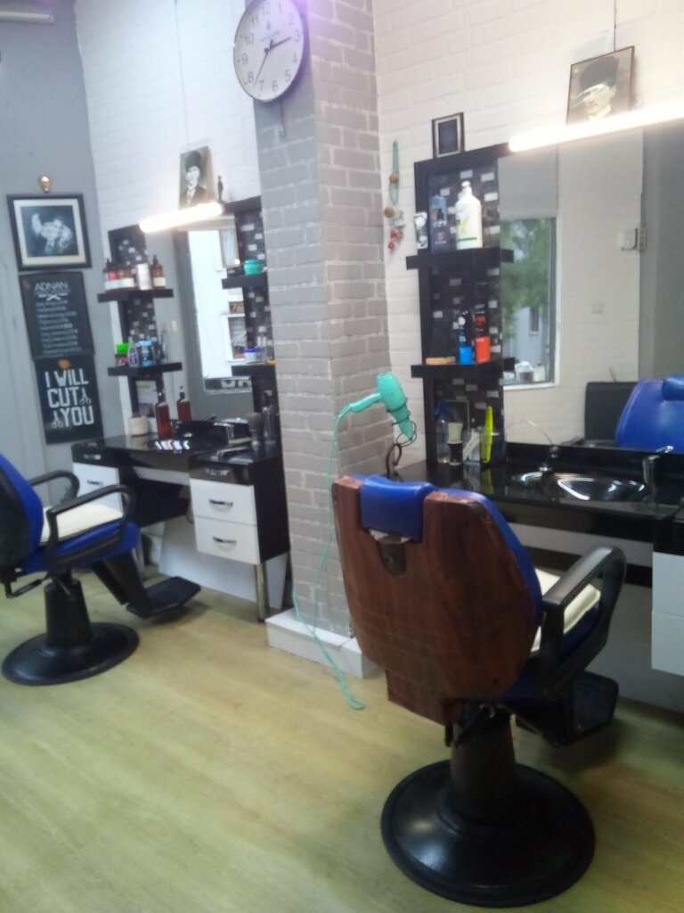 Berberler Adnan Acıbadem Erkek Kuaförü, İstanbul, foto