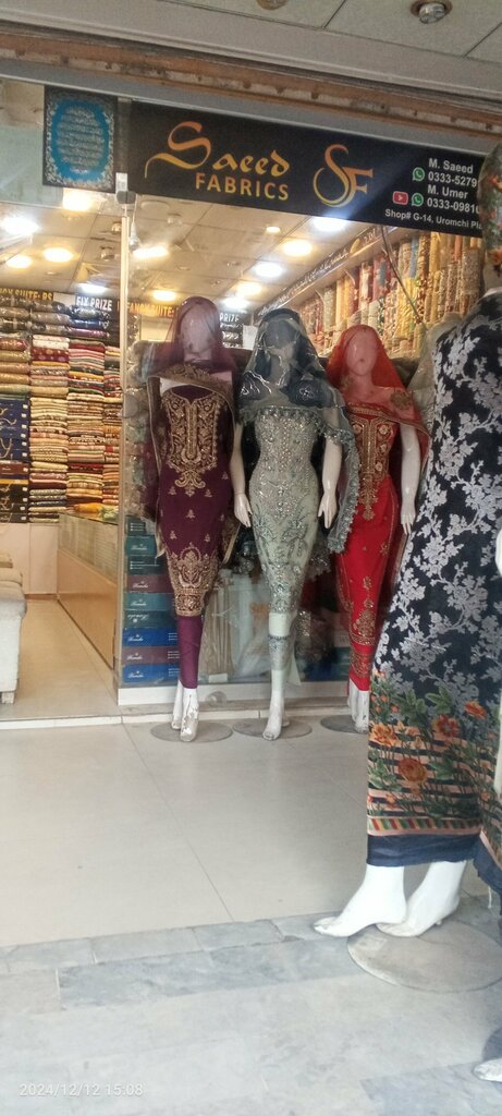 Giyim mağazası Saeed Fabrics Shop, Rawalpindi, foto